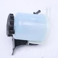 China Auto Part 4436026180 POWER STEERING PUMP Oil Tank for TOYOTA GRH300 Reservoir Assy 44360-26180 for sale
