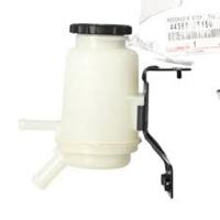 China Auto Part 44360-35150 POWER STEERING PUMP Oil Tank  for Toyota LN141 LN145 Pump Reservoir 44360-35150 for sale