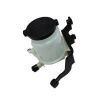 China Auto Parts 4436048010 Power Steering Reservoir for Toyota RX300 Pump Oil Tank OEM 44360-48030 44360-48010 for sale