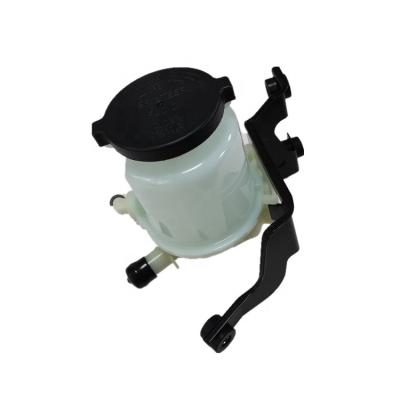 China Auto Parts 4436048010 Power Steering Reservoir for Toyota RX300 Pump Oil Tank OEM 44360-48030 44360-48010 for sale