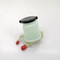 China Auto Part 44360-60320 Power Steering Pump Oil Tank for TOYOTA GRJ150 URJ150 4436060320 for sale
