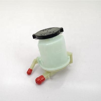 China Auto Part 44360-60320 Power Steering Pump Oil Tank for TOYOTA GRJ150 URJ150 4436060320 for sale