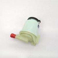 China Auto Part 44360-60320 Power Steering Pump Oil Tank for TOYOTA GRJ150 URJ150 4436060320 for sale