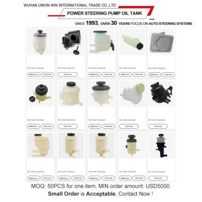 China OEM 44360-60350 Power Steering Reservoir for Toyota FJA300 Power Steering Pump Oil Tank 4436060350 for sale