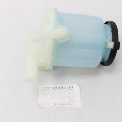 China Auto Part 44360-60331 Power Steering Tank Reservoir for Toyota Land Cruiser Prado KDJ150 OEM 4436060331 for sale