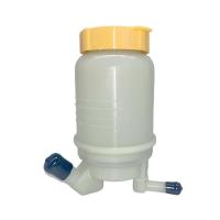 China Auto Part 4914061J00 Power Steering Reservoir Tank for SUZUKI APV 49140-61J00 POWER STEERING PUMP Oil Tank for sale