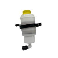 China New OEM MK383560 Power Steering Oil Reservoir Fluid Tank Assembly for Mitsubishi CANTER 4D32 with 1 Year Warranty for sale