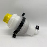 China New OEM MK383560 Power Steering Oil Reservoir Fluid Tank Assembly for Mitsubishi CANTER 4D32 with 1 Year Warranty for sale
