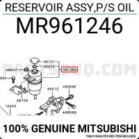 China New Vehicle Parts MR961246 Steering Gear Power Pump Oil Pot for Mitsubishi V73 V75 V77 with 1 Year Warranty for sale