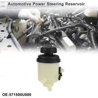 China Auto Part 57150-0U000 Power Steering Reservoir for Kia Rio 2008-2016 No.571500U000 POWER STEERING PUMP Oil Tank for sale