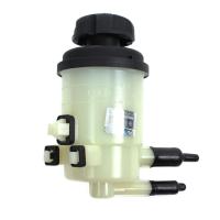 China Auto Part 571502E000 57150-2E000 Power Steering Reservoir Tank for Hyundai 57150-2E000 POWER STEERING PUMP Oil Tank for sale