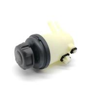 China Auto Part 571502E000 57150-2E000 Power Steering Reservoir Tank for Hyundai 57150-2E000 POWER STEERING PUMP Oil Tank for sale