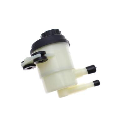 China OEM 57150-2F000 Reservoir Assembly for Kia cerato 571502F000 POWER STEERING PUMP Oil Tank for sale