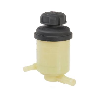 China Auto Part 57150-3J000 Power Steering Reservoir for KIA Veracruz 571503J000 POWER STEERING PUMP Oil Tank for sale