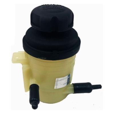 China Auto Part 57150-3K000 for Genuine Hyundai Reservoir Assembly 571503K000 POWER STEERING PUMP Oil Tank for sale