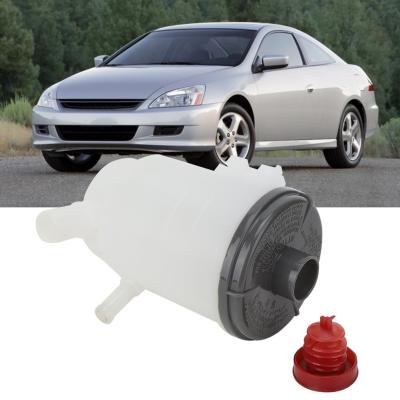 China Auto Part 53701TB0P01 Power Steering Pump Reservoir Oil Tank Fit for Honda Accord/Acura 53701-TB0-P01 for sale