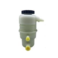 China Auto Part 5105338AB Power Steering Reservoir for Chrysler Dodge Caliber Jeep Compass 5105338AB New POWER STEERING PUMP Oil Tank for sale