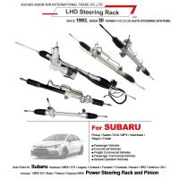 China Wholesale OEM Remanufactured Power Steering Rack for Forester XV 2012-2018 (OE 34110AJ140) for sale