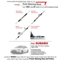 China New OEM 34210-CA000 Mechanical Power Steering Rack for for Brz GT86 BRZ NZ6 FA20 RHD SU003-00840 for sale