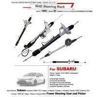 China New OEM Hydraulic Steering Rack 34110-FE560/34110-FE550 for Impreza for sale