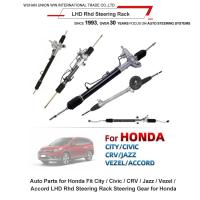 China New OEM Steering Rack Pinion for Accord 53010-S87-A01 53601S82A01 for sale