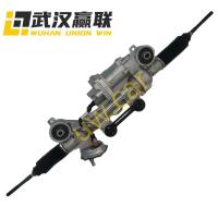China Electric Power Steering Rack and Pinion for  Steering 2021-23 Chevrolet Tahoe   85607366 for sale
