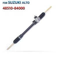 China Factory Auto Steering Gear for Suzuki Swift / Grand Vitara / Apv / Alto / Cultus / Sprint Power Steering Rack and Pinion for sale