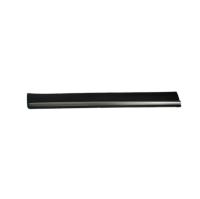 China GEELY Boyue NL-3 Auto Body Covering System Accessories Exterior Trim Panel OE NO.6073570600661 for sale