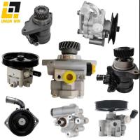 China OEM 8979466980 8979461640 8979466980 8979461640 Power Steering Pump for Isuzu D-MAX 2.5L 3.0L 2002-2016 for sale