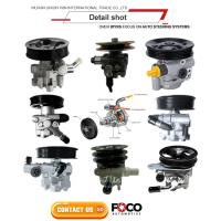 China OEM 491104KV0A New Hydraulic Power Steering Pump for Nissan Frontier 2.3 16V Replacement Repair for sale