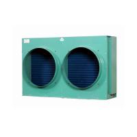 China High Quality Energy Saving High Efficiency U-Shaped Aluminum Fin Copper Tube Air Cooled Refrigeration Condenser for sale