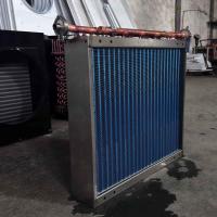 China Factory Wholesales Price OEM Air Cooled Aluminum Copper Finned Tube Refrigeration High Performance Condenser Heat Exchanger 1 for sale