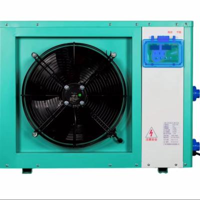 China High Efficiency Air Cooled Aluminum Copper Tube U-Shaped Condenser for Refrigerator Cold Room Industrial Heat Exchanger 1 Year for sale