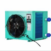 China Professional Outside Cold Room High Performance Condenser Cold Storage Condenser on Sale for sale
