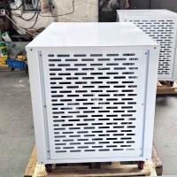 China High Quality Water Cooler Condensing Unit Low Noise and Energy Saving Water Chiller for sale