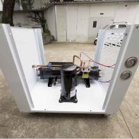 China Hot Sale for Semi-Hermetic 50HP Motor Water Cooled Industrial Condensing Unit for Cold Storage for sale