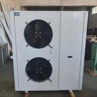 China Semi-Hermetic Water Cooled Condensing Unit with 5HP Blast Chill Compressor and Motor for Refrigerators for sale