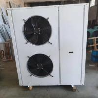 China Cheap Price Cold Storage Condensing Units Air Condenser Semi-Hermetic Low Noise for Compressor Water Cooled Motor 5HP for sale