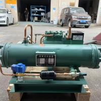 China Factory Outlet 25Hp Dd Water Tower Cold Room Condensing Unit Water Cooled Condenser Machine Industrial Water Cooler for sale