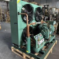 China Cold Room Evaporator 12HP Condenser Refrigeration Heat Exchange Parts Air Cooler with Motor for Cold Storage Cooling for sale