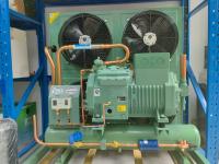 China 12HP Air Cooled Condenser Compressor Unit with R404a Refrigerant and Motor Core Component for Supermarkets Convenience Stores for sale
