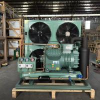 China High Quality 25HP Semi Hermetic Piston Low Temperature Compressor Motor Air Cooled Condensing Unit R404a Refrigerant 1 Year for sale