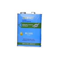 China Refrigerant Oil for Refrigeration & Heat Exchange Parts Type Liquid Receiver for sale