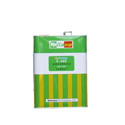 China Refrigerant Liquid Receiver for Refrigeration & Heat Exchange Parts 1 Year Warranty 2kg for sale