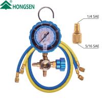 China HONGSEN HS-473AL-60 New High Accuracy Single Manifold Condenser with Gauge for HVACR/Refrigeration Systems 1 Year Warranty 1kg for sale