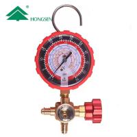 China HONGSEN HS-473AL-60 New High Accuracy Single Manifold Condenser with Gauge for HVACR/Refrigeration Systems 1 Year Warranty 1kg for sale