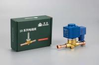 China HONGSEN Refrigeration Model 10 Solenoid Valve 1020-2 for HCFC/HFC Refrigerant Brass Body 3.0MPa Max Pressure MOPD 2.5MPa 1 Year for sale