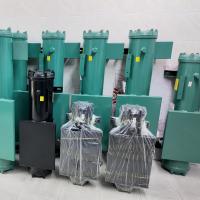 China KUB New Home Use Aluminum Shell Tube Sea Water Cooled Condenser Marine Refrigeration Compressor Hotels Retail 3hp~100hp 1 Year for sale