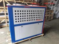 China Xuelianhua H-type Cabinet All-in-One Condenser Machine 10-50HP 220V/380V R404A -20-8C Condenser Only Fins Copper Tube for sale