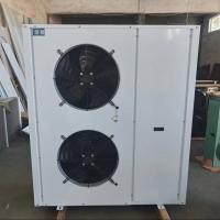 China Tianshun Energy Saving Air Cooled Double Outlet Box Condenser Automatic Motor Gear Core Components Eco-Friendly Compressor Unit for sale
